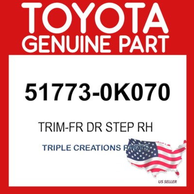 Toyota Genuine 517730K070 Cover Step Plate RH/LH 51773-0K070 OEM | eBay