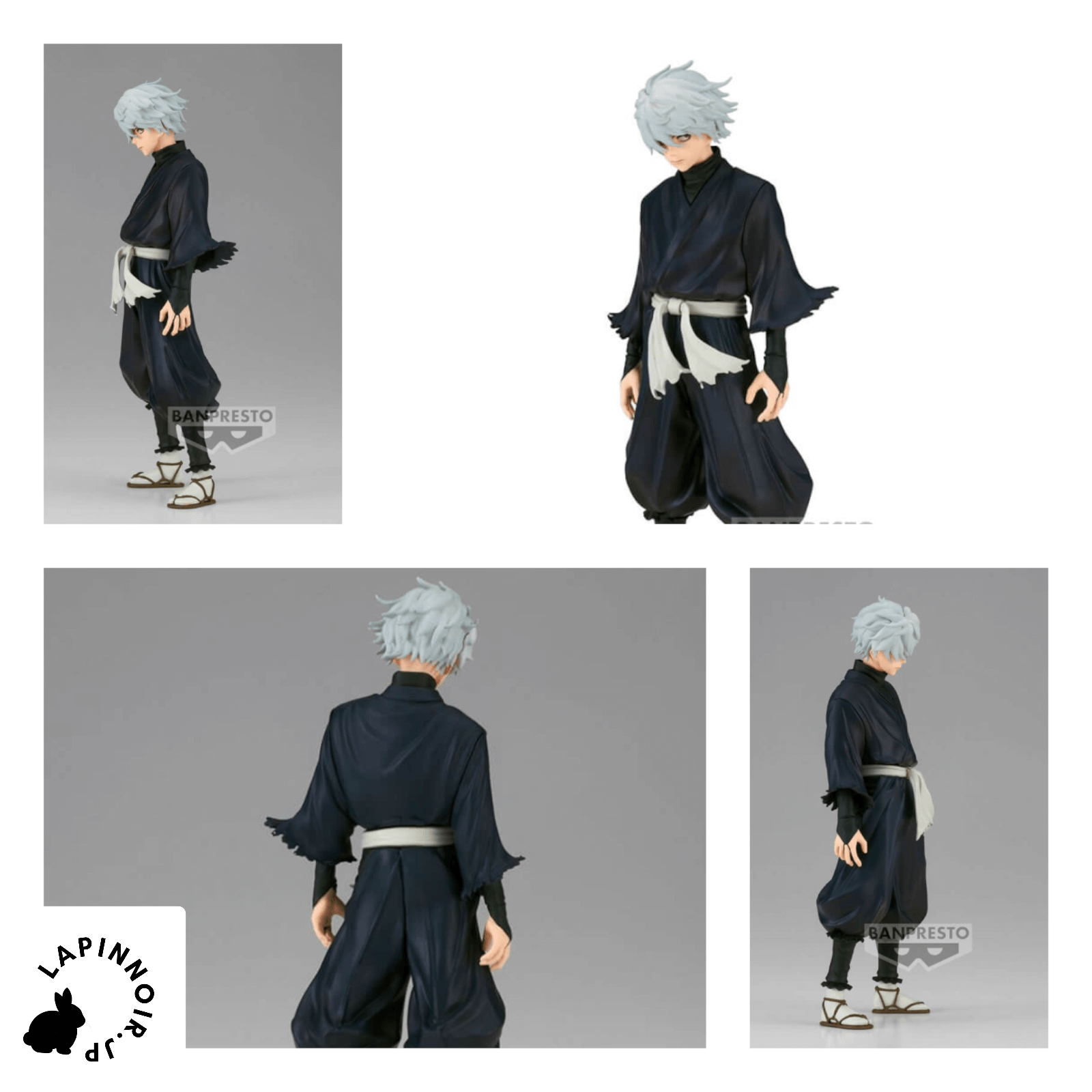 Hell's Paradise Jigokuraku DXF Gabimaru figure BANPRESTO | eBay