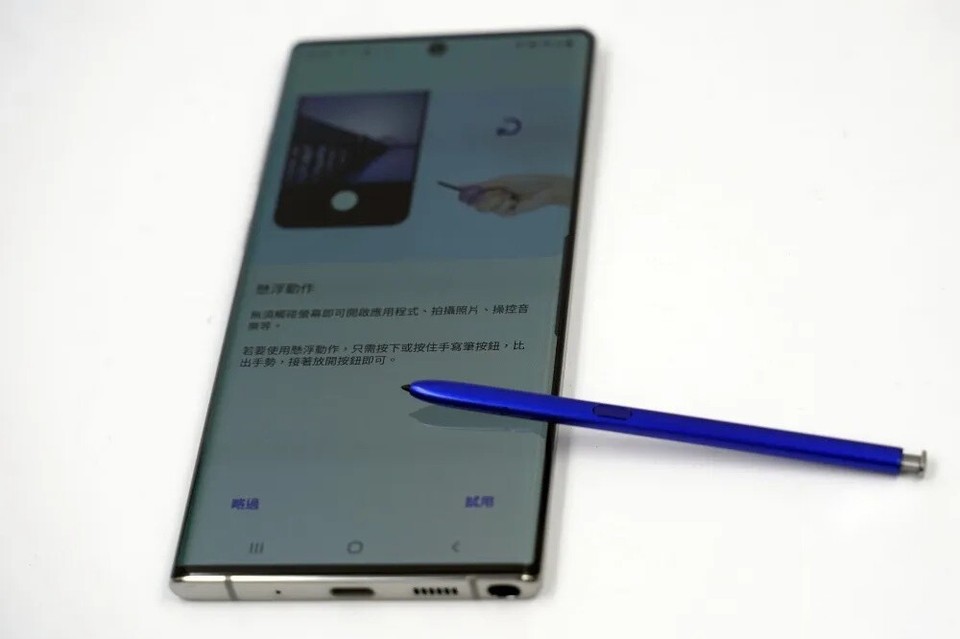 NEW Sealed Samsung Galaxy Note10+ Factory Unlocked SM-N975U 12GB+256GB ...