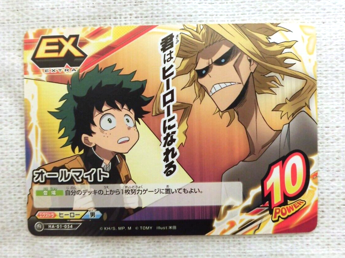 My Hero Academia Midoriya Izuku All Might card game TCG HA-01-054 | eBay