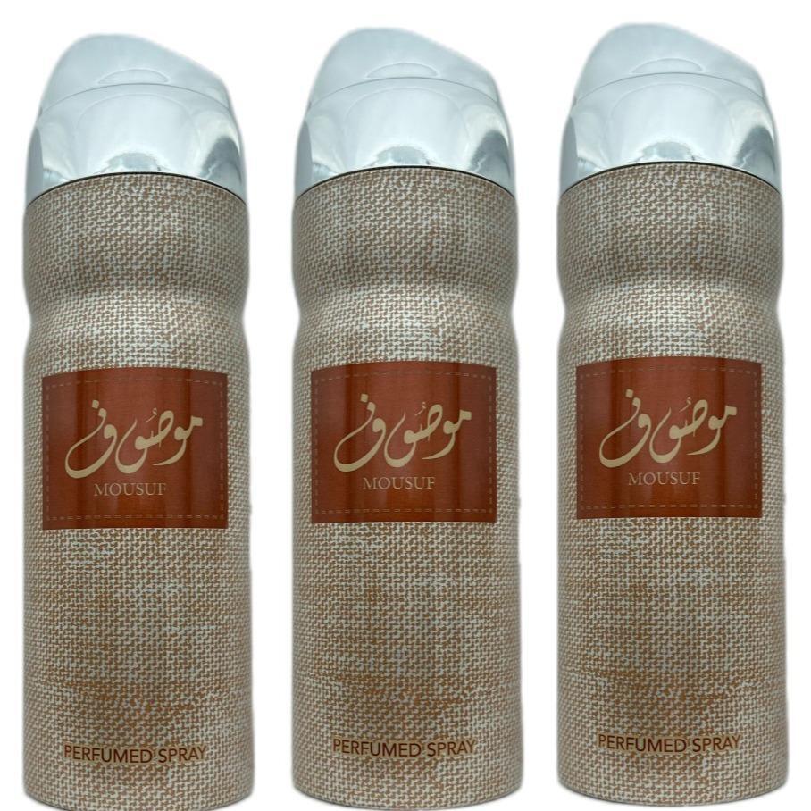 Arabian Perfumed Body Spray Bundle (3 x 200ml) Luxury, Long Lasting ...