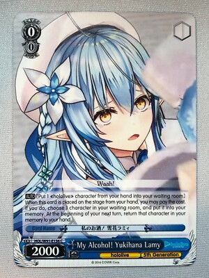 Weiss Schwarz My Alcohol! Yukihana Lamy HOL/W91-E136 C NM/M | eBay