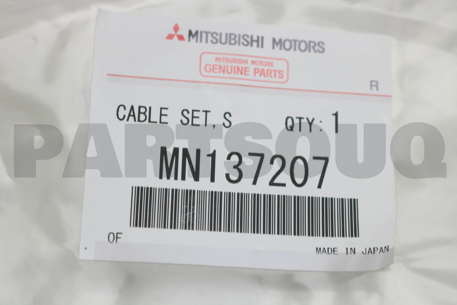 MN137207 Genuine Mitsubishi CABLE SET,SPARK PLUG | eBay