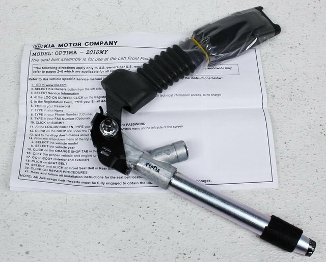 Kia Genuine OEM Parts 88831-2T510VA for sale online | eBay