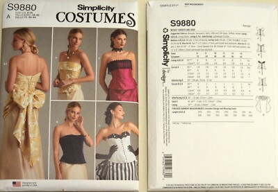 Simplicity - 9880 - Misses' Corsets and Sash | eBay