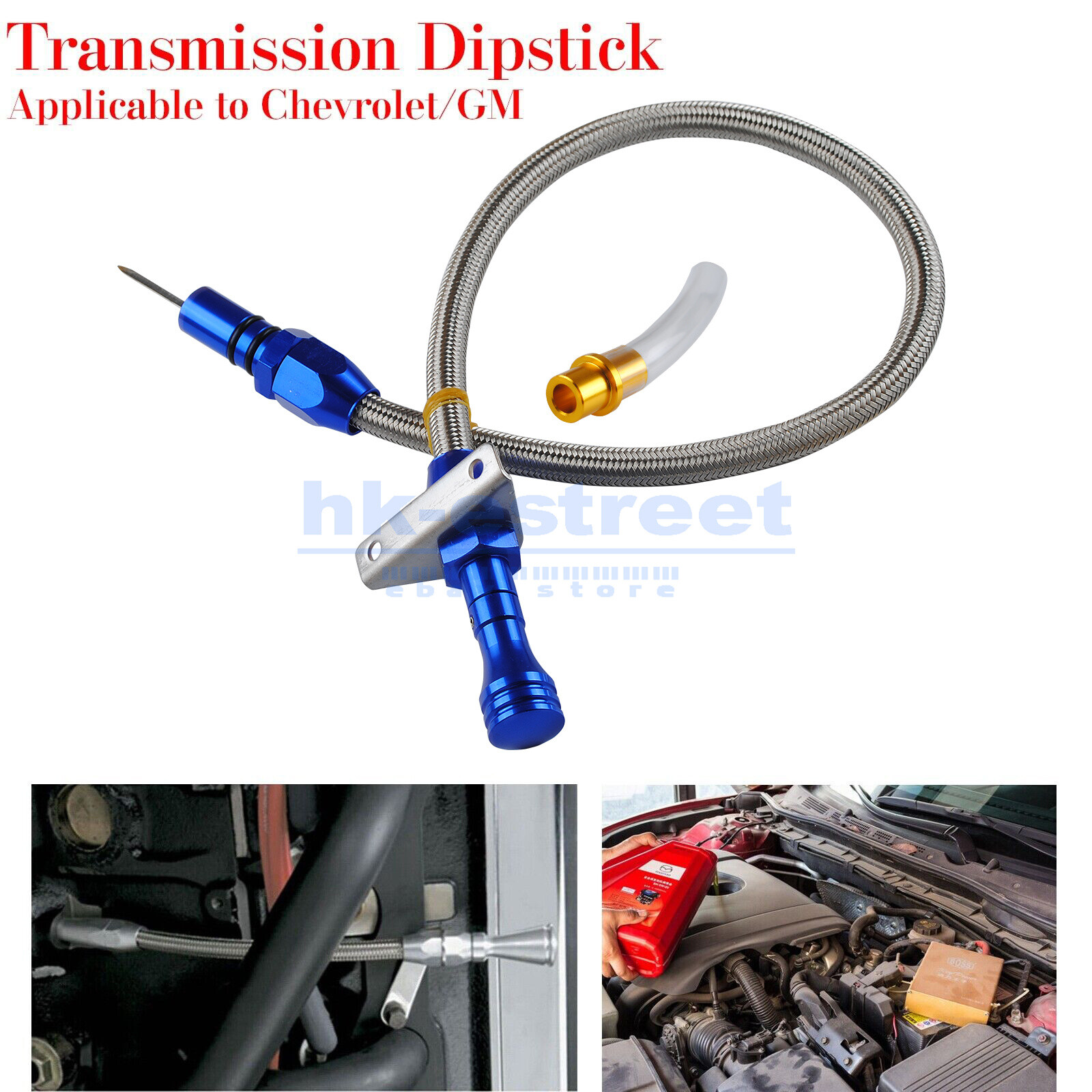 For Chevy GM 4L60E Flexible Transmission Dipstick Firewall Mount Filler ...