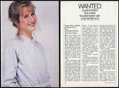 1981 TV ARTICLE CATHY SILVERS DAUGHTER of PHIL SILVERS & EVELYN PATRICK ...