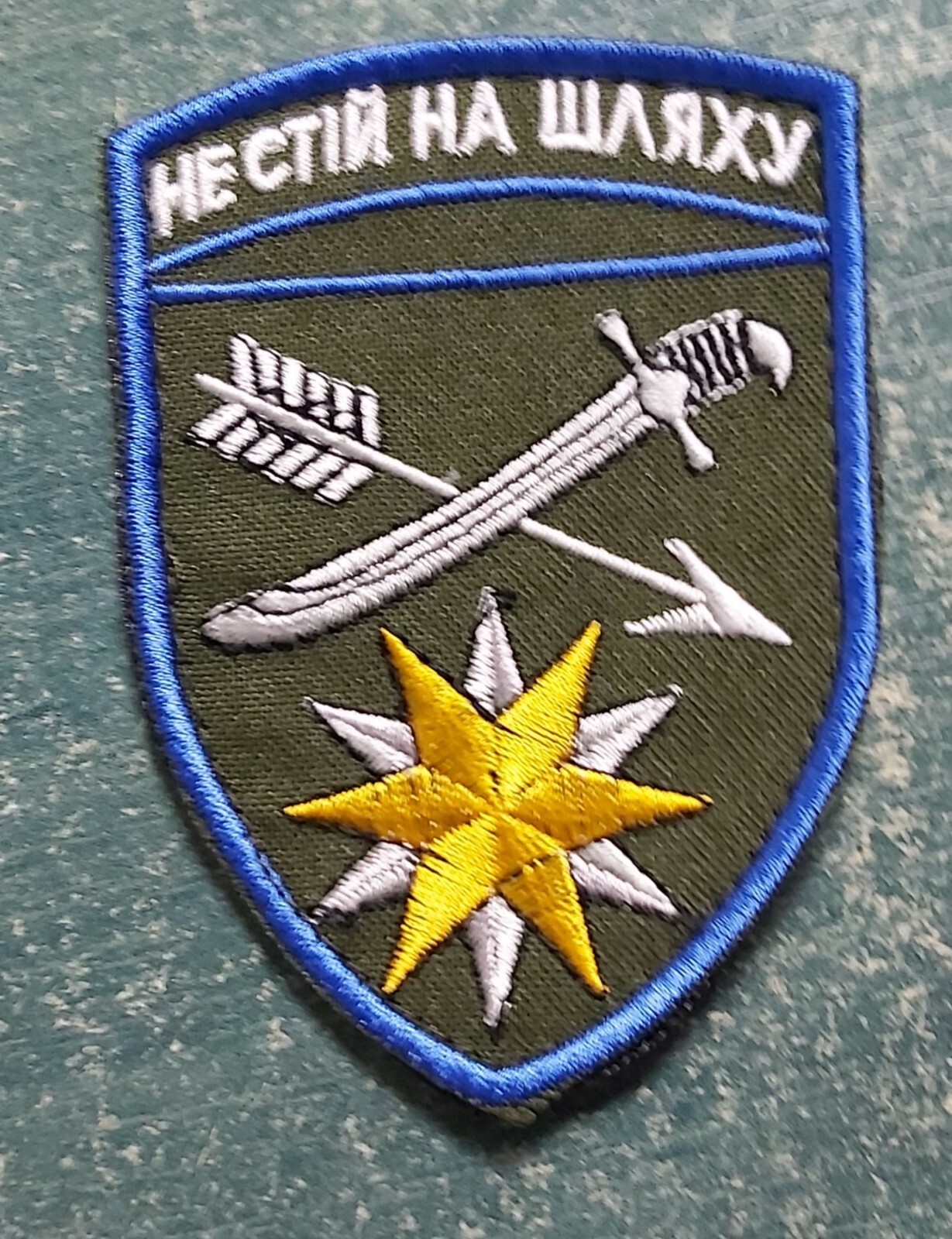 Ukraine Patch -66th separate mechanized brigade ZSU | eBay