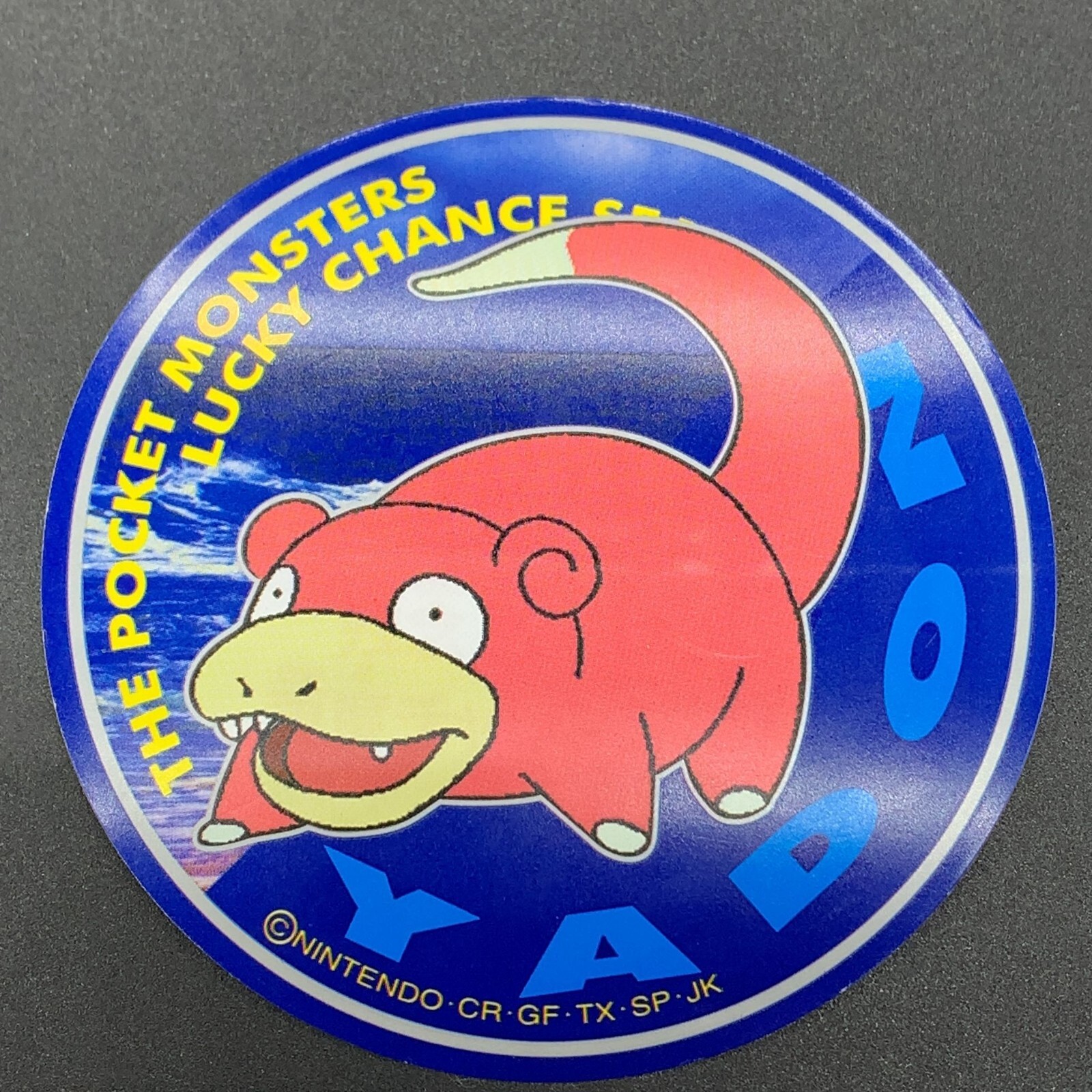 Slowpoke Pokemen Sticker Seal Meiji Nintendo Tomy 1998 Japanese | eBay