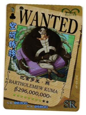 Bartholemew Kuma SR OP-02-058 One Piece Anime TCG CCG Anime Card | eBay