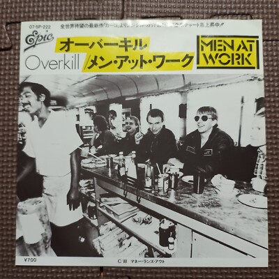 MEN AT WORK-OVERKILL 07･5P-222 JAPAN ORIGINAL ISSUE 7"45 | eBay