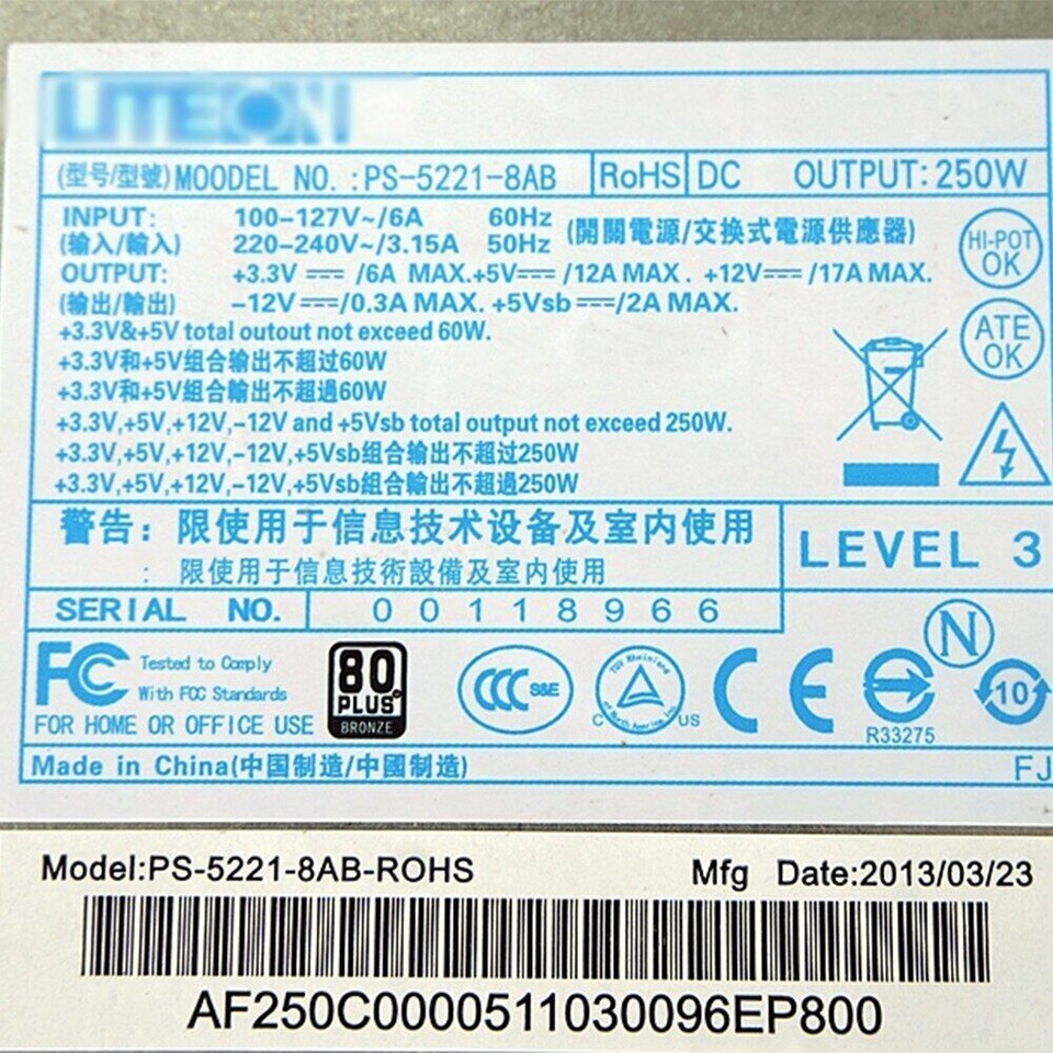 250W Switching Power Supply Module PS-5221-8AB PS-5221-8A B for LITEON AIO | eBay