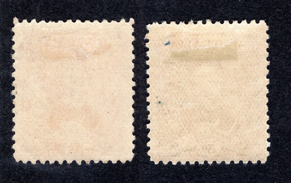 Australia 1930 Set of 2 Sturt Explorer, Scott 104-105 MH, value = $9.25 ...