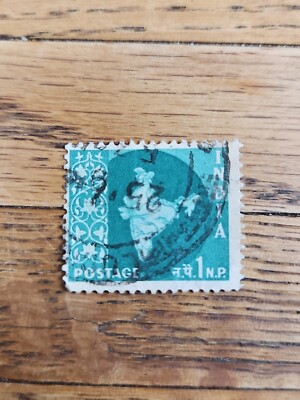 India Stamp Map of India 1np Used Green | eBay