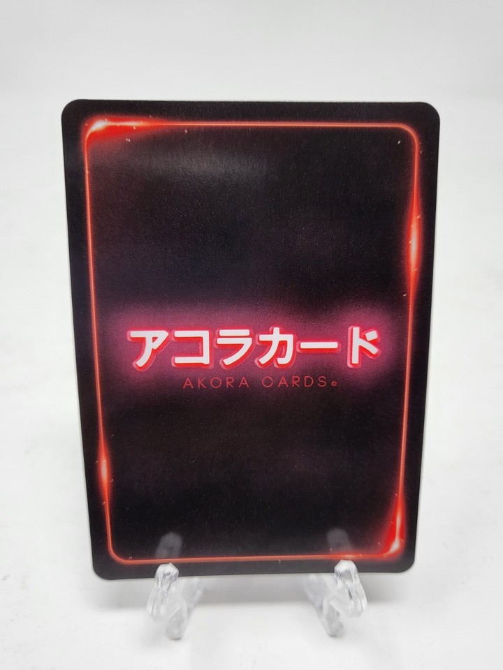 2021 Akora TCG Japanese Holo Promo Card 1st Edition KUZU #048 | eBay