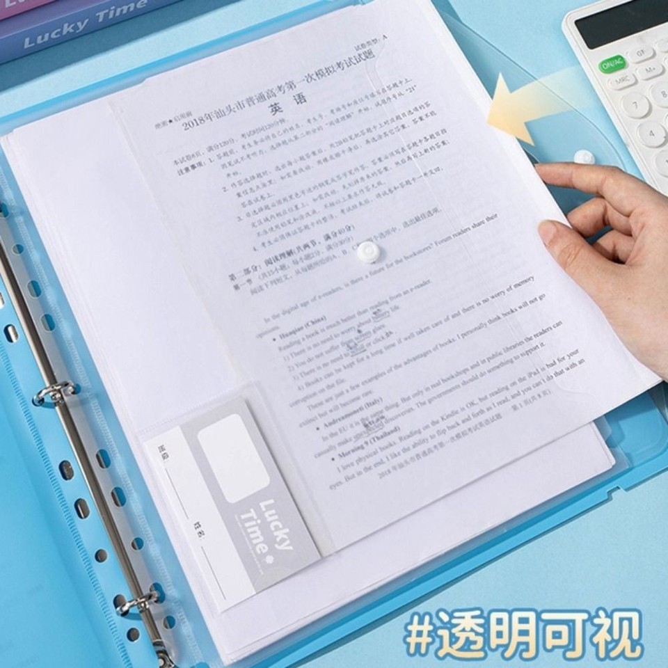 PP A4 File Folder 3 Hole Ring Binder Folder New Data Folder Score Test ...