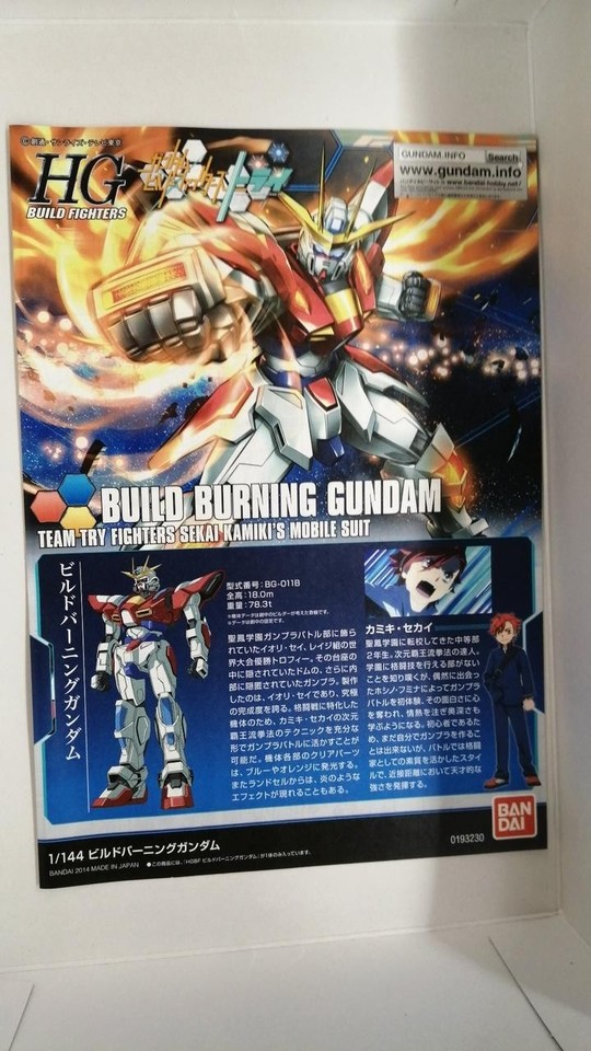 Plastic Model Hg 1 144 Build Burning Gundam Bandai JJi86 | eBay Australia