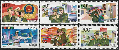CHINA 1998-4 THE PEOPLES POLICE OF CHINA, Mint NH #2839-44 stamp set of ...