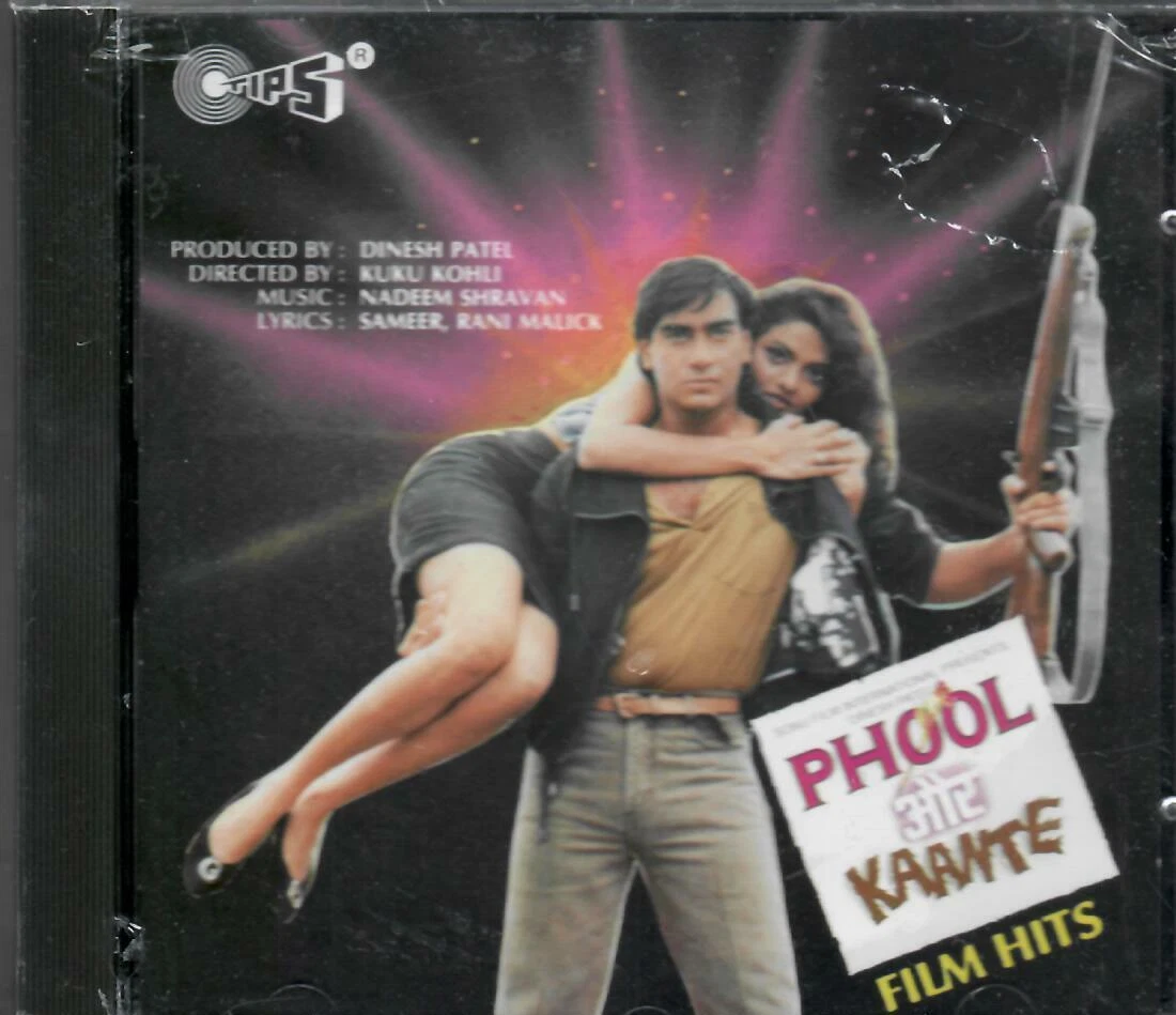 Phool Aur Kaante Album