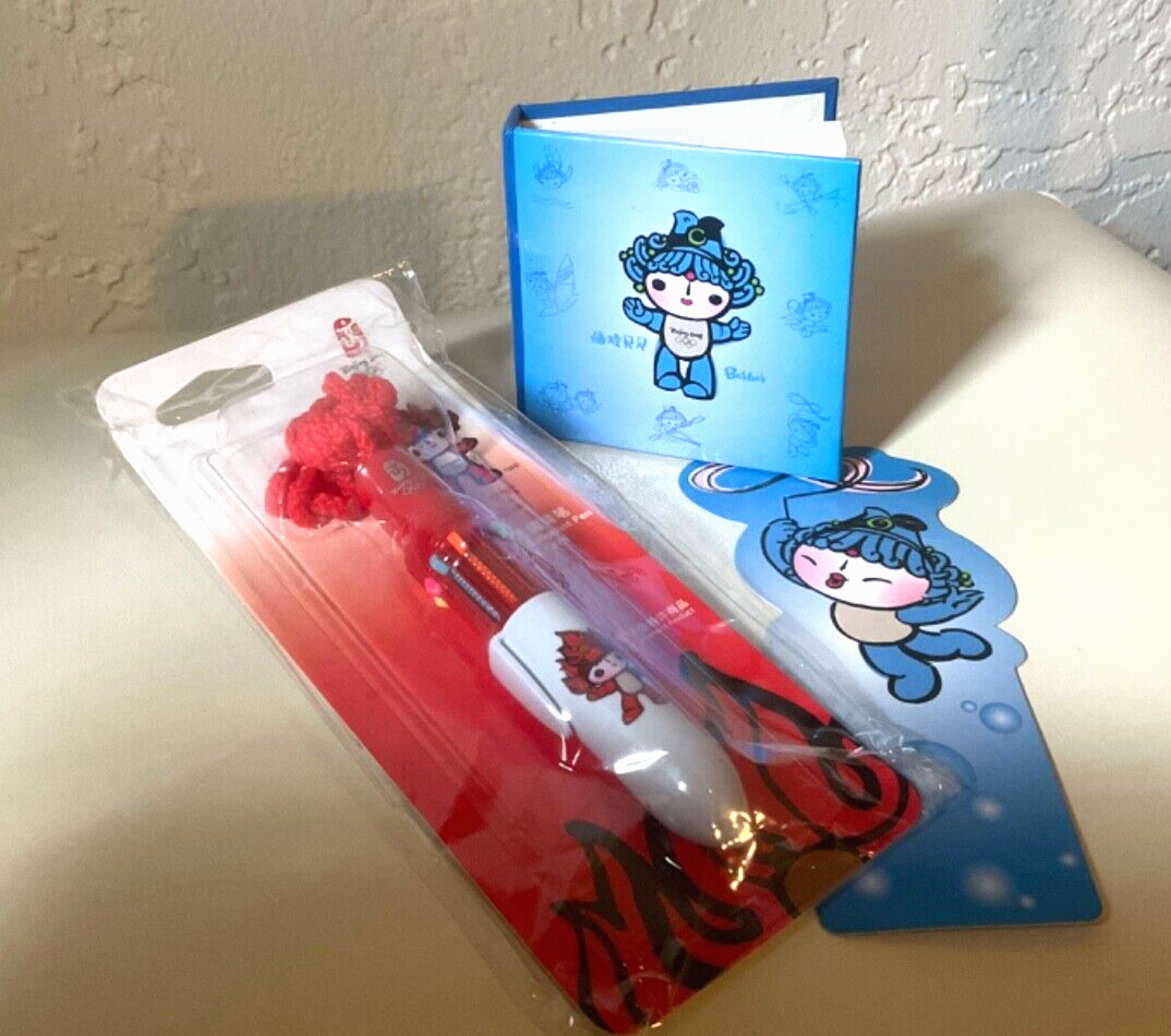 2008 Beijing Olympic Huanhuan 10 color Pen- Beibei Notebook - Bebei ...