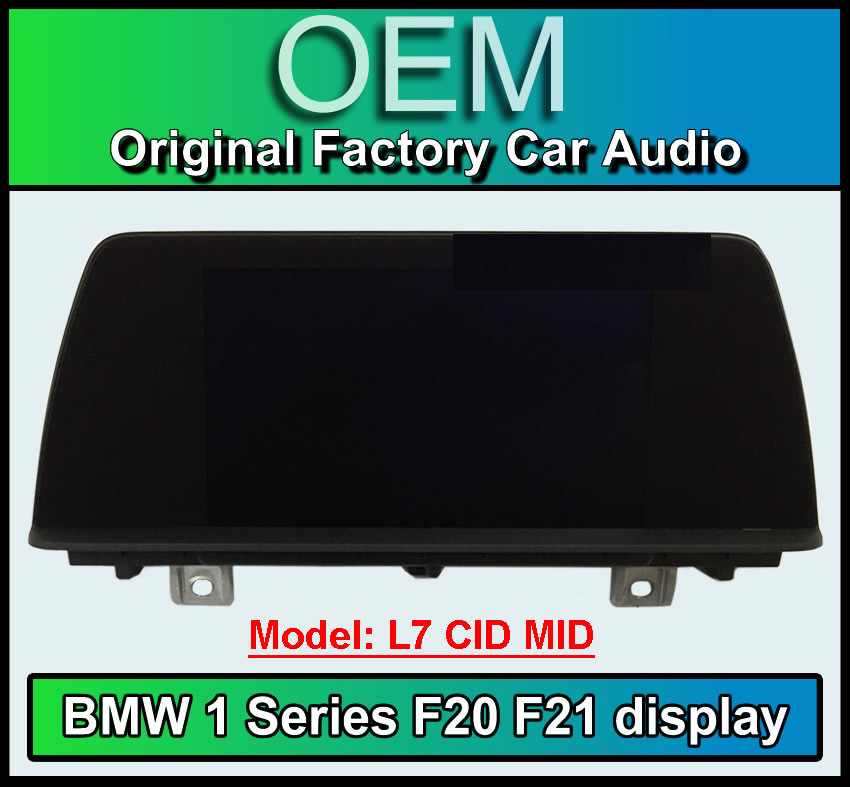 BMW 1 Series display screen, BMW F20 F21, L7 CID MID, LCI Multi ...
