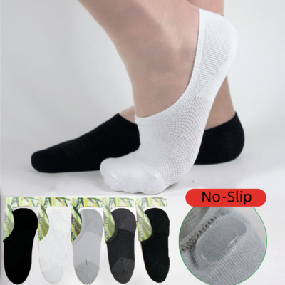 5/10 Pairs Bamboo No Show No-slip Ankle Sport Breathe Mesh Socks Men ...