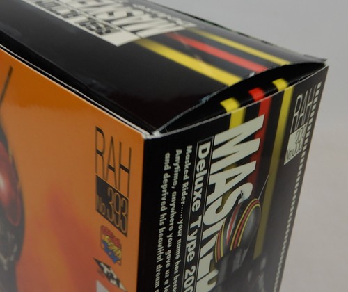 Medicom Toy DX Kamen Rider BLACK Kamen Rider BLACK RAH393 | eBay