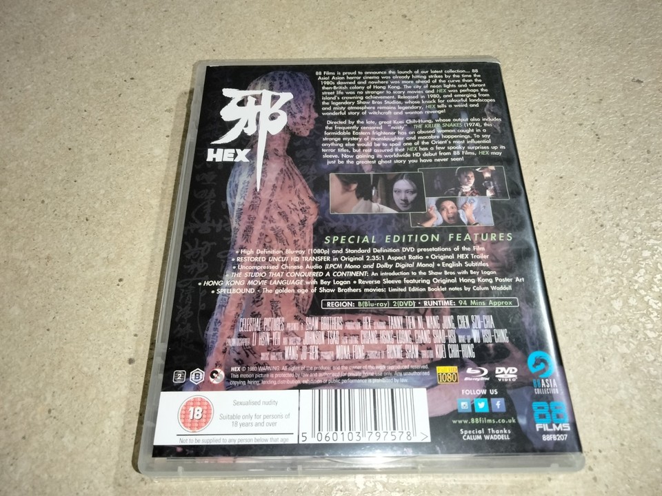 LIKE NEW Hex 1980 Blu Ray/DVD REGION 88 Films Shaw Bros. Horror RARE OOP 5060103797578| eBay