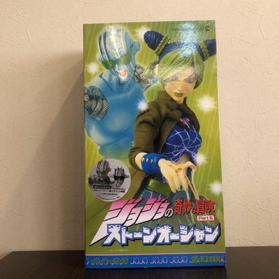[UNOPENED] RAH JoJo's Bizarre Adventure Stone Ocean CUJOH JOLYNE Figure ...