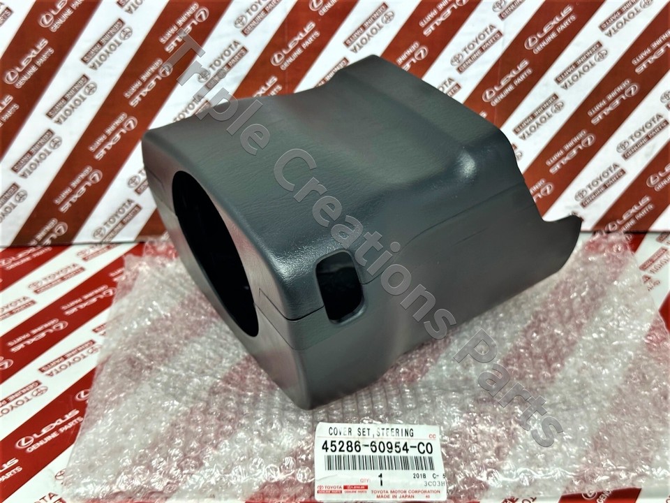 Toyota Genuine 45286-60954-C0 Cover Set Steering Column 4528660954C0 ...