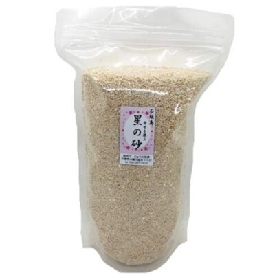 Okinawa Ishigaki Island Star Sand (Starry Sand) 2.2 lbs (1kg) FedEx ...