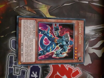 Suprex Gouki COTD fr010 Rare VF | eBay