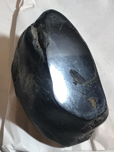 Black Jade Actinolite Rough Washington State 1.35 lbs #626G | eBay