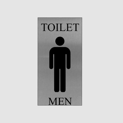 Executive Toilet Men Office Sign With Logo Brushed Aluminium | eBay