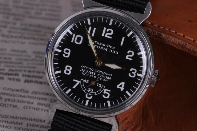 Men's watch Pobeda Soviet Operation STORM-333 Tajbeg Mechanical USSR ...