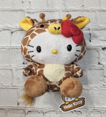 Hello Kitty GIRAFFE Safari Jungle Animal Plush 8" 2013 Sanrio RARE | eBay