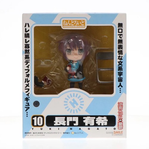 Nendoroid 010 Yuki Nagato (The Melancholy of Haruhi Suzumiya) Good ...