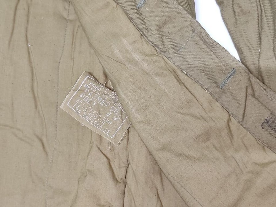 SOVIET Russian Army TELOGREIKA WW2 MILITARY WINTER JACKET FUFAIKA ...