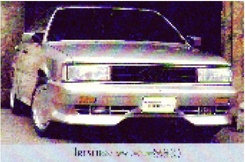 Audi 200 20v Front Bumper Fascia Audi Treser Super 5000 2Bennett ...