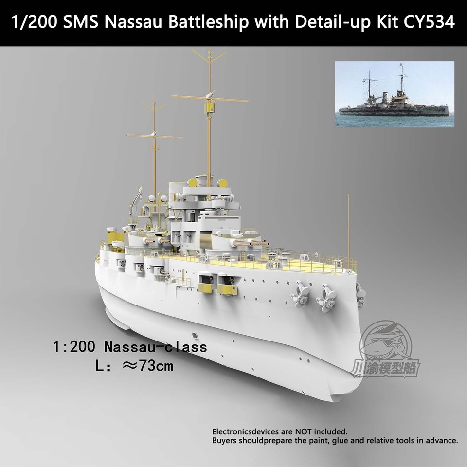 CY Model 1/200 SMS Nassau Dreadnought Battleship with Detail-up Kit ...