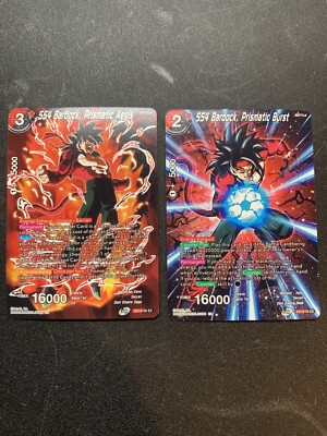 SS4 Bardock, Prismatic Burst Aegis 2021 Anniversary Dragon Ball Super ...