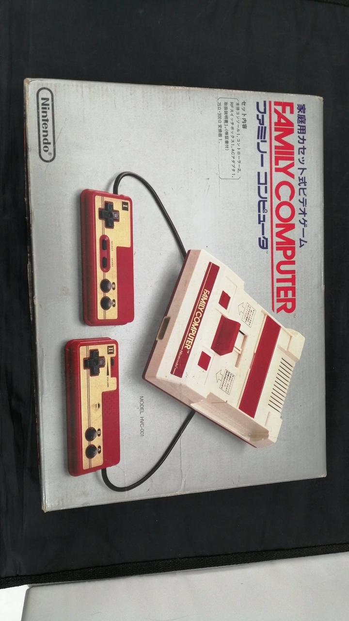 Nintendo Hvc-001 Famicom | eBay