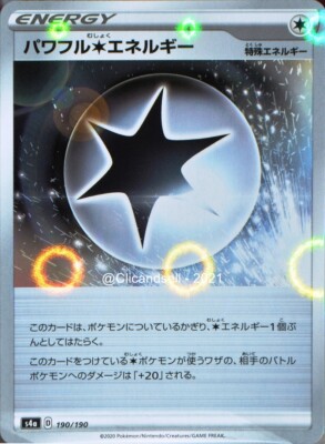carte Pokémon 190/190 Powerful Colorless Energy S4a - Shiny Star V NEUF ...