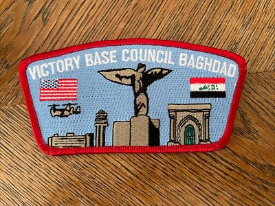 Victory Base Council Baghdad Patch Red Trim | eBay