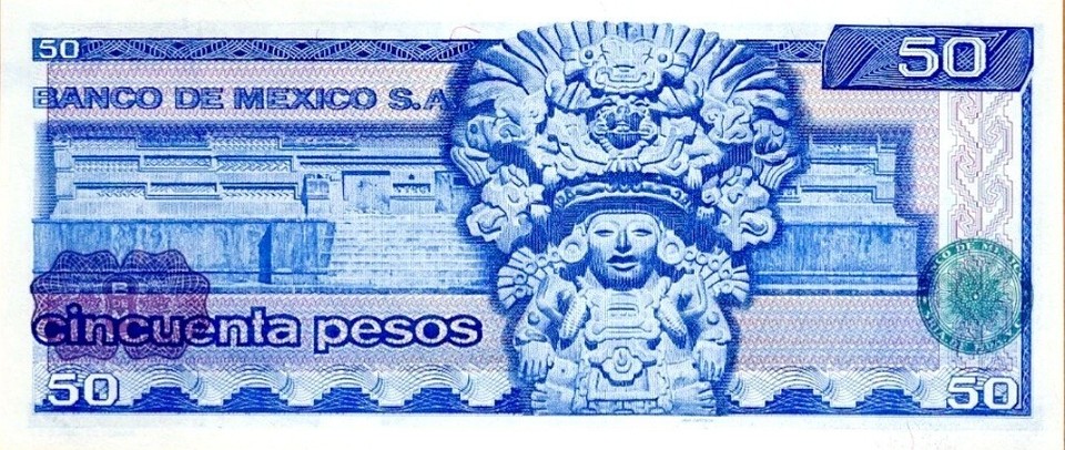 Mexico Banknote 50 Pesos 1979 UNC Uncirculated Benito Juarez. Fifty ...