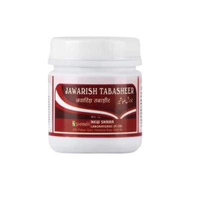 New Shama Jawarish Tabasheer 125gm Unani Free Shipping MN1 | eBay