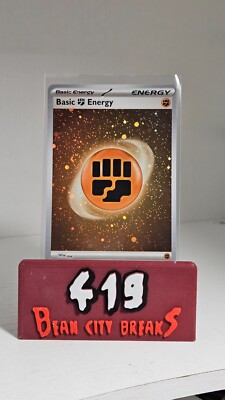 Pokemon TCG 151 Holo Fighting Energy HD Swirl Identical foil pattern ...