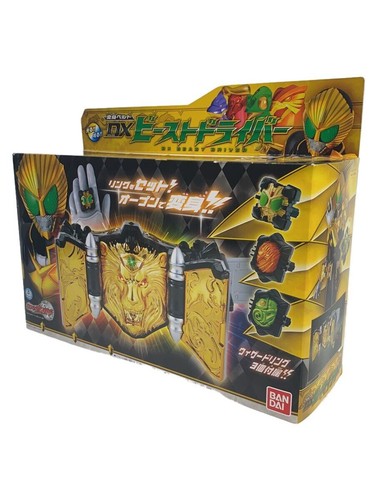 Bandai Dx Beast Driver Kamen Rider Wizard Kamen Wizard Hobby | eBay