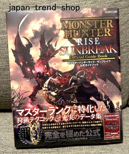 Capcom Monster Hunter Rise SUNBREAK Game Official Guidebook Strategy ...