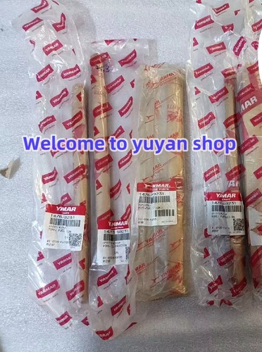 1pc NEW N21 147673-59231 | eBay